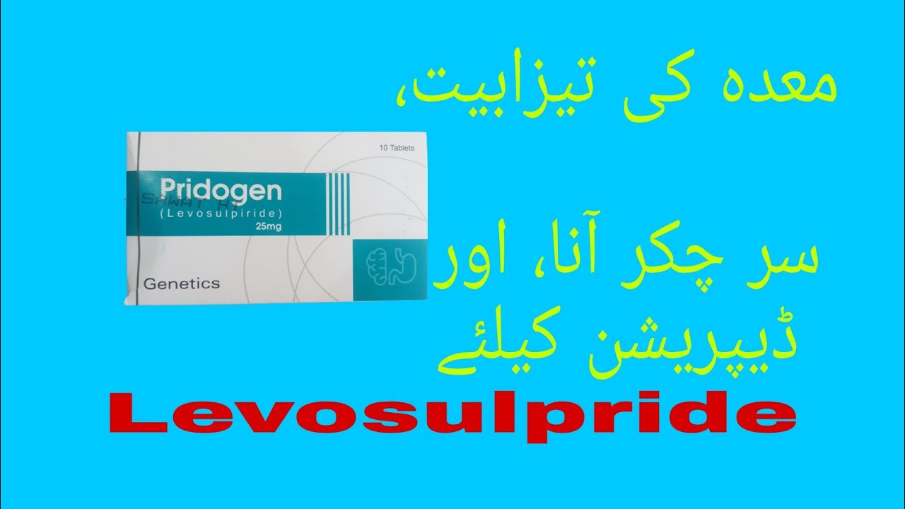pridogen 25&50mg (Levosulpride) Uses | Side-effect | Contraindictation ...