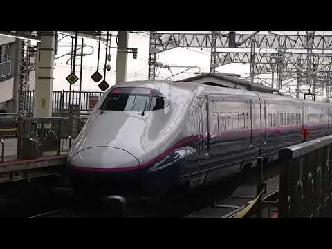 E2系J60番台編成 到着・発車シーン集（試作品） - YouTube