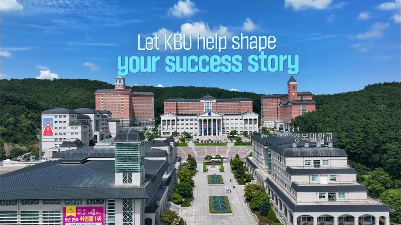 [경복대학교] Let KBU help shape your success story ⭐ - YouTube