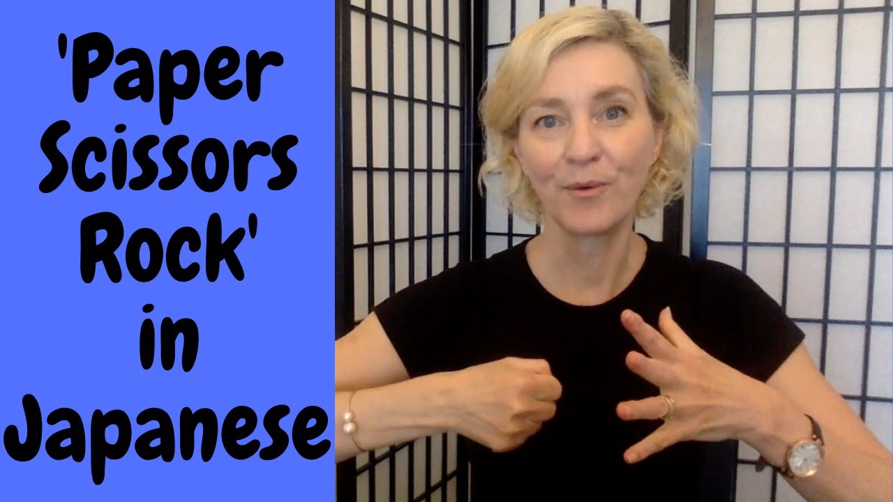 5. PAPER SCISSORS ROCK GAME. HOW TO REMEMBER JAPANESE WORDS. - YouTube