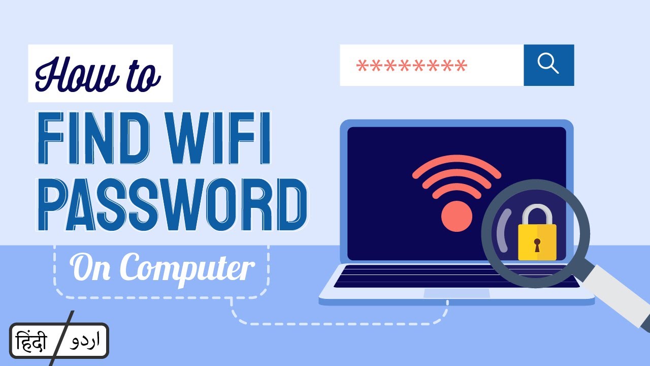 How to Find WiFi Password on Windows Computer|Computer Se Wifi Ka ...