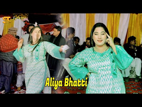 Aliya Bhatti Pata Ni Kehri Mitti Da Tik Tok Viral Song Latest Hot Dance Performance ST Studio 2026