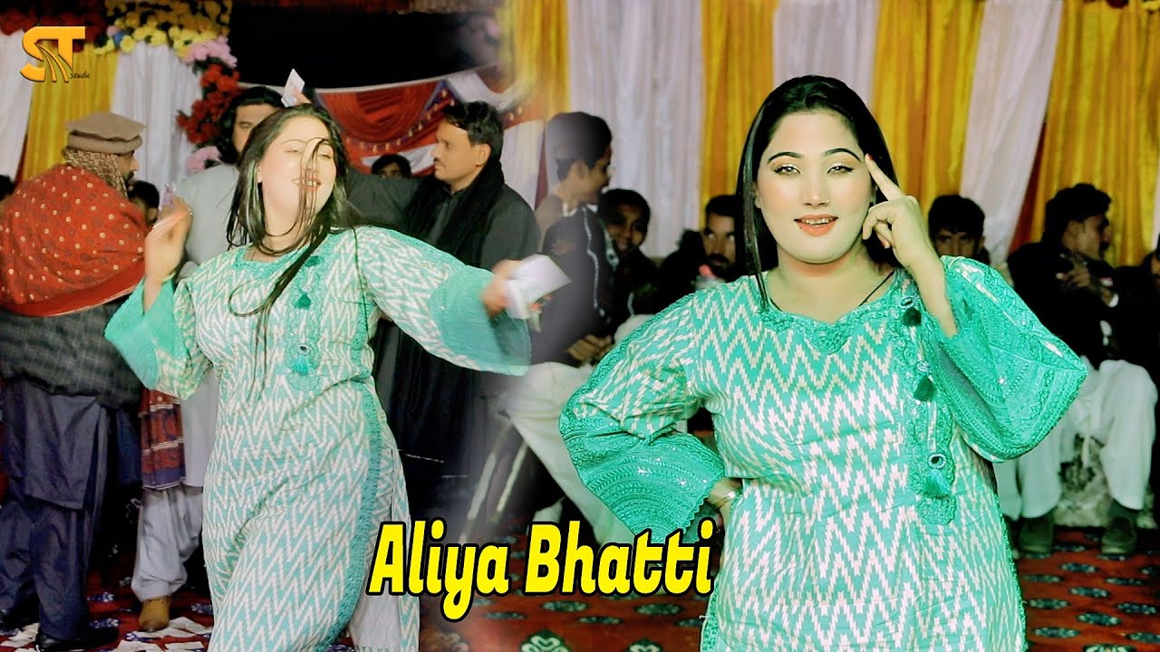 Aliya Bhatti Pata Ni Kehri Mitti Da Tik Tok Viral Song Latest Hot Dance ...