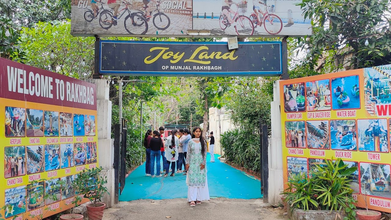 Rakh Bagh in Ludhiana / Family Park / Hum akhir kio gye rakh bagh - YouTube