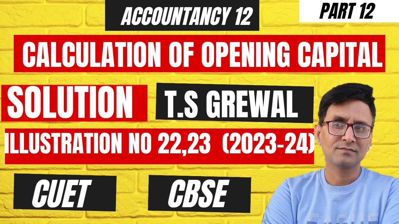 How To Calculate Opening Capital Interest On Capital Part 3 YouTube How To Calculate Opening Capital Interest On Capital Part 3 YouTube