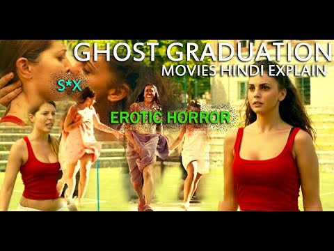 Ghost graduation 2012 | 18+ Explain Hindi - YouTube