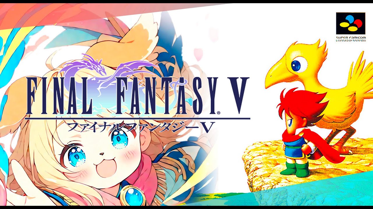【FF5】#10 そして じだいは こんめいをきわめる のんな【スーパーファミコン】 - YouTube