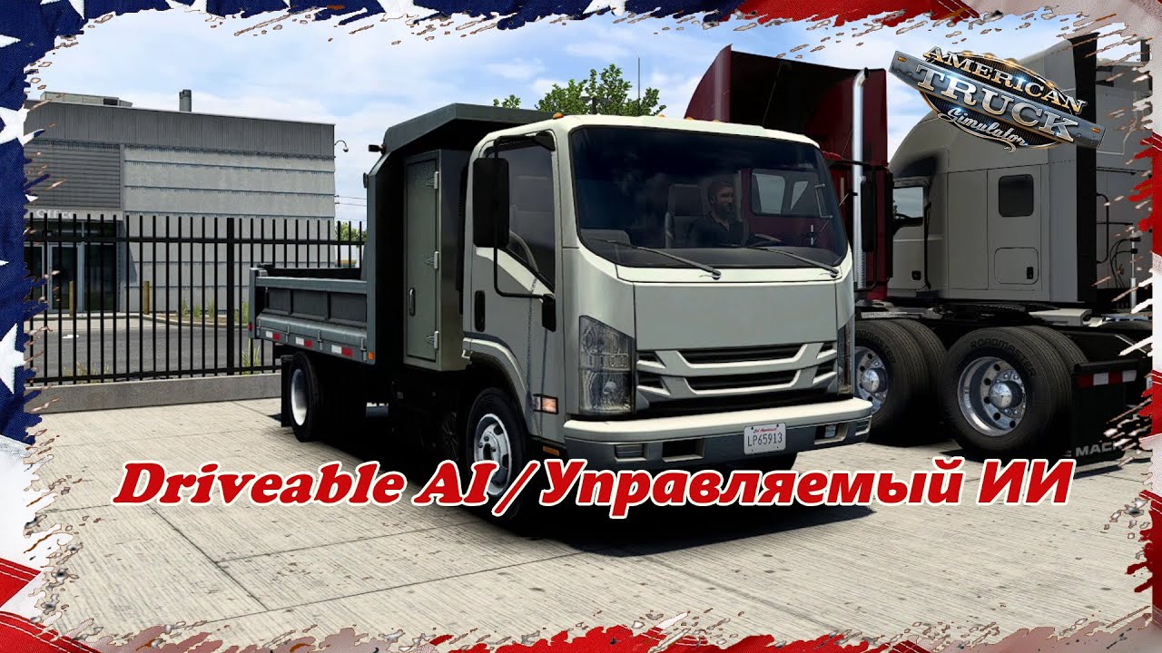 Driveable AI / Управляемый ИИ.#ATS#americantrucksimulator - YouTube