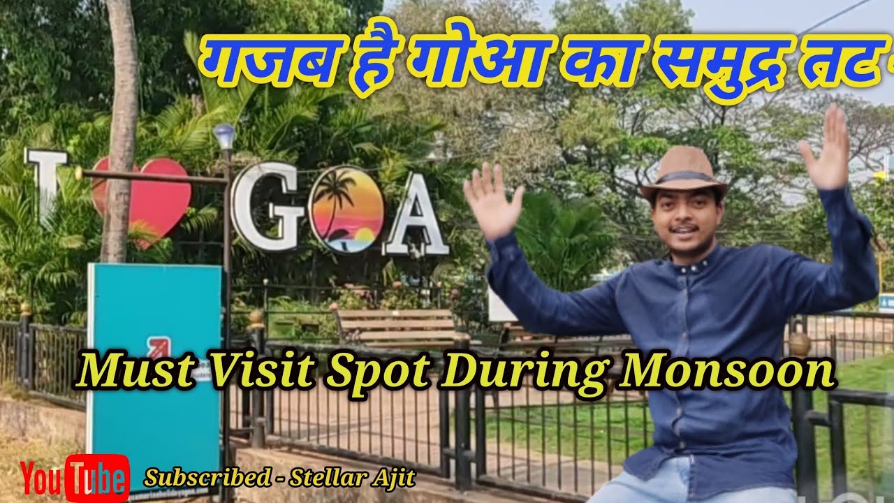 गोआ की मस्ती // क्या नजारा है यहां // I love Goa ️ - YouTube