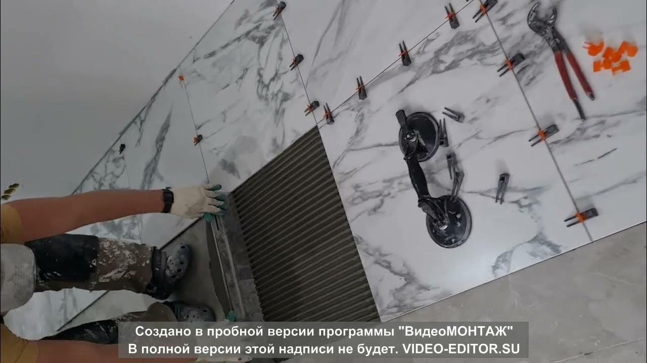 гребенка для плиточного клея - YouTube