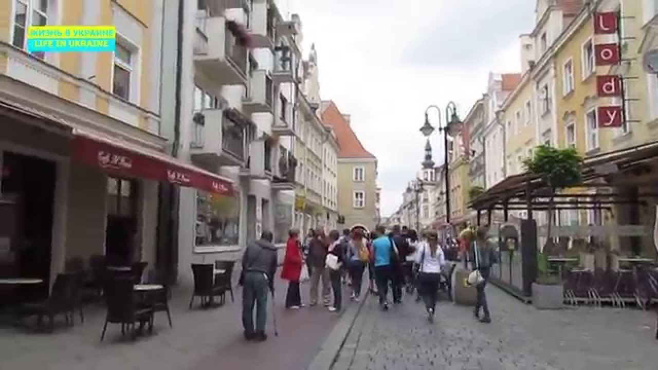 Прогулка по площадь Рынок + Ратуша г. Ополе (Польша) Rynek Opole Polska ...