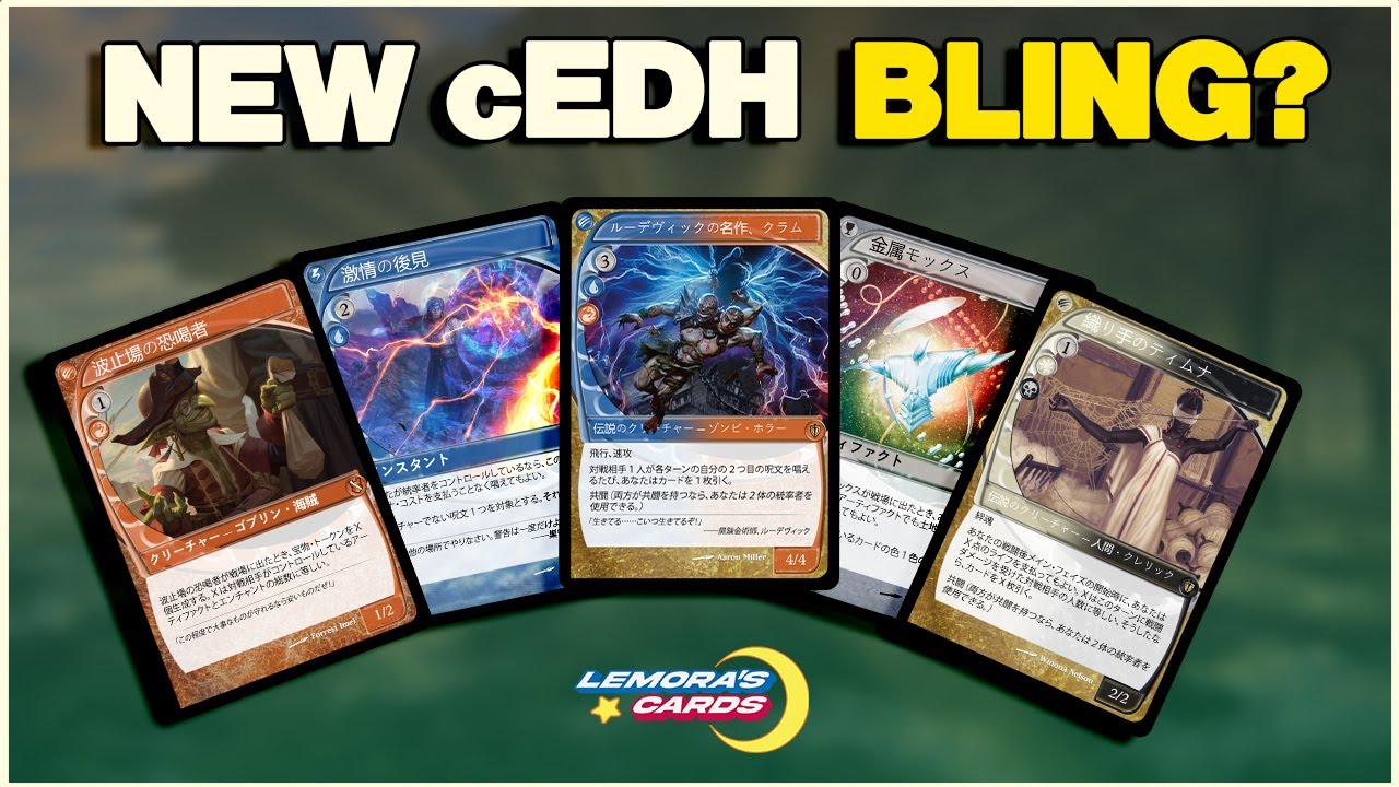 Is This the Most Unique cEDH Deck? - YouTube