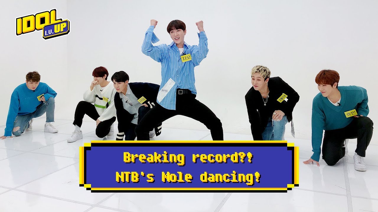 [ENG SUB] Breaking record! NTB's Mole dancing! (이대로 최단기록 갱신?! NTB의 두더지 ...