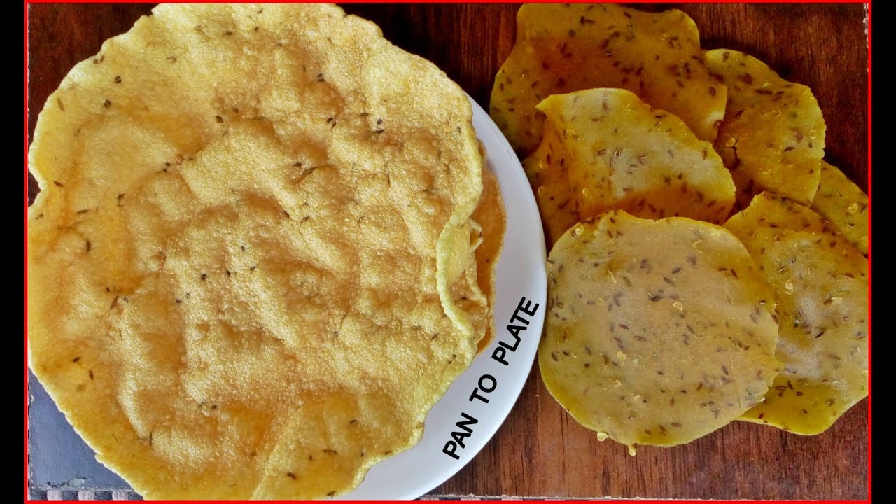 (Khichu ke papad) बिना धूप के बनाइये पापड़ | चावल के पापड़ बनाने का ...