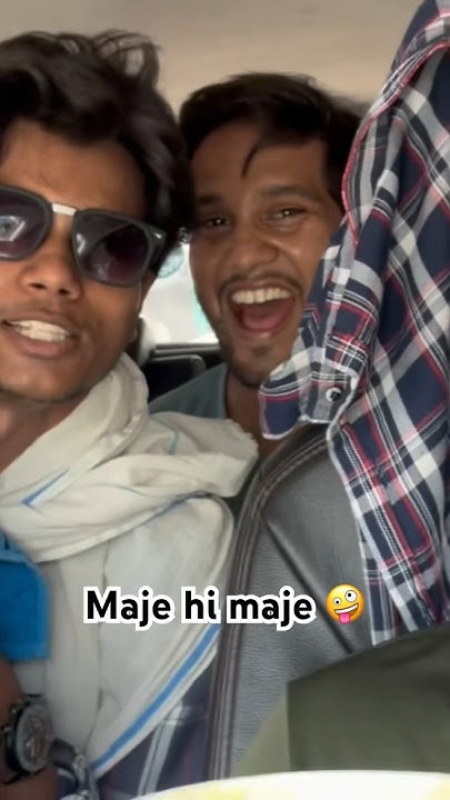 Maje Hi Maje 🤪 Youtubeshorts Comedy Akashrajputshorts Youtube