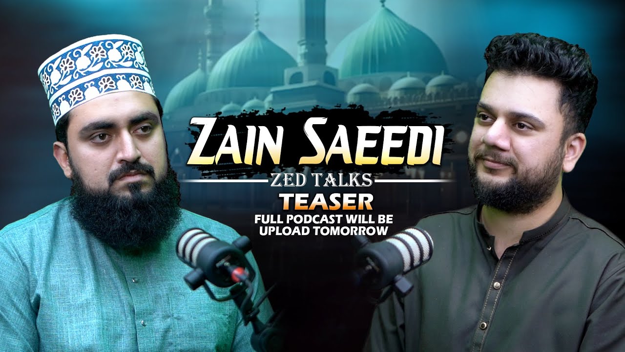 Zain Saeedi | Sunni Naat Khawan ka Ahle Bait ka zikr krna keisa ...