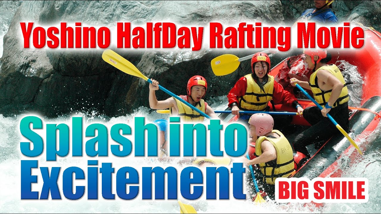 Yoshino river rafting in Tokushima. - YouTube