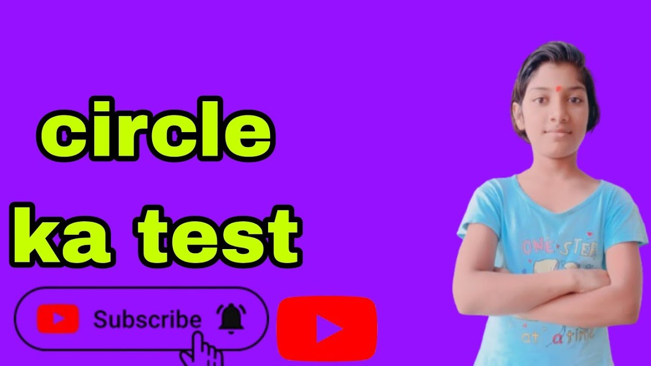 #new #maths circle ka test first type ka - YouTube
