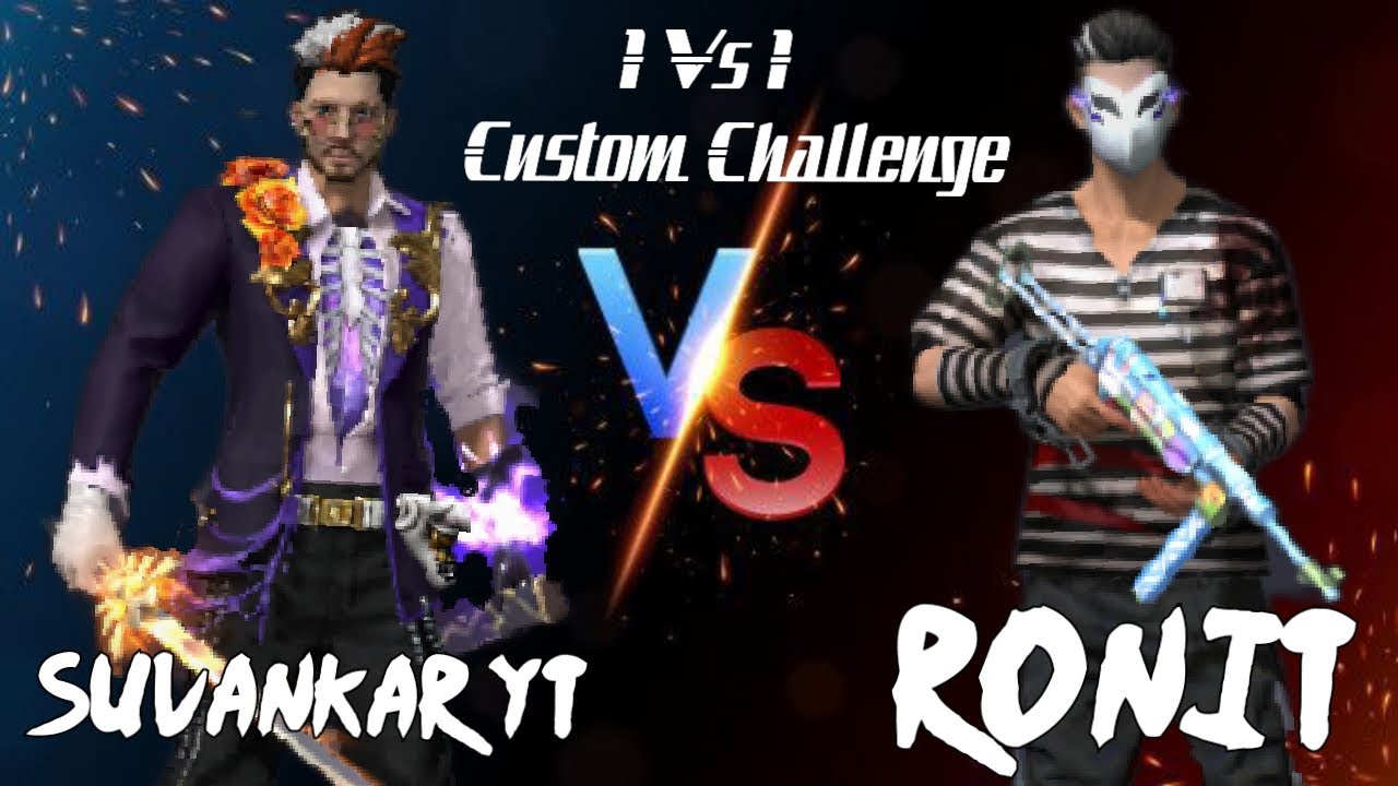 Free Fire Custom Match । Free Fire Gameplay । Free Fire Max - YouTube