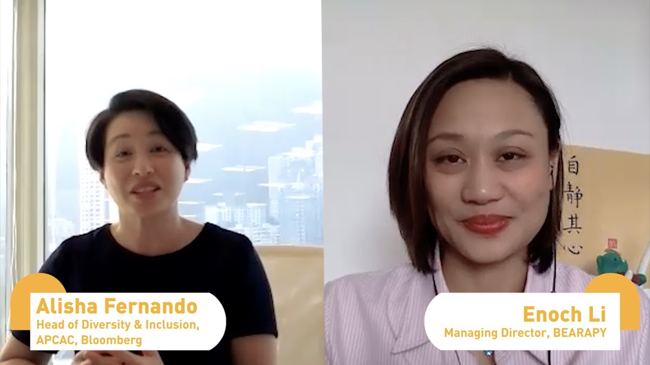 This Can Happen 2021 - Introducing Alisha Fernando and Enoch Li - YouTube