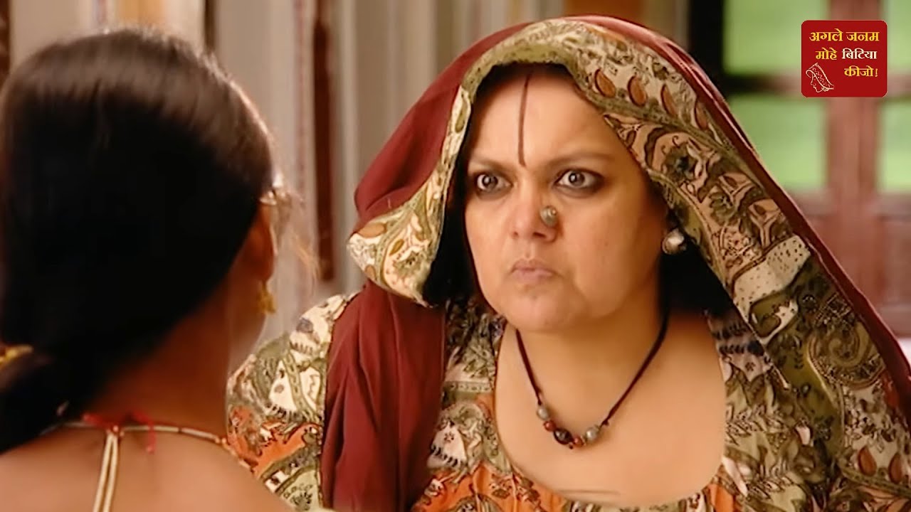 Agle Janam Mohe Bitiya Hi Kijo - Full ep - 94 - Hindi Zee TV Serial ...