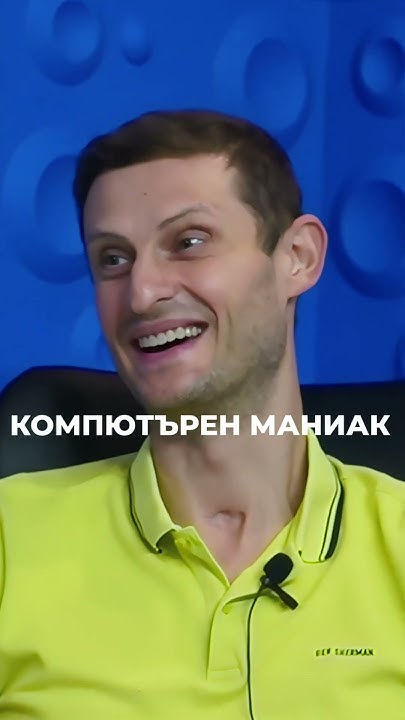 🎙 Подкастът „Граждани на квартала“ E вече тук 🤩 Varna ГражданиНаКвартала Varnafix Варна