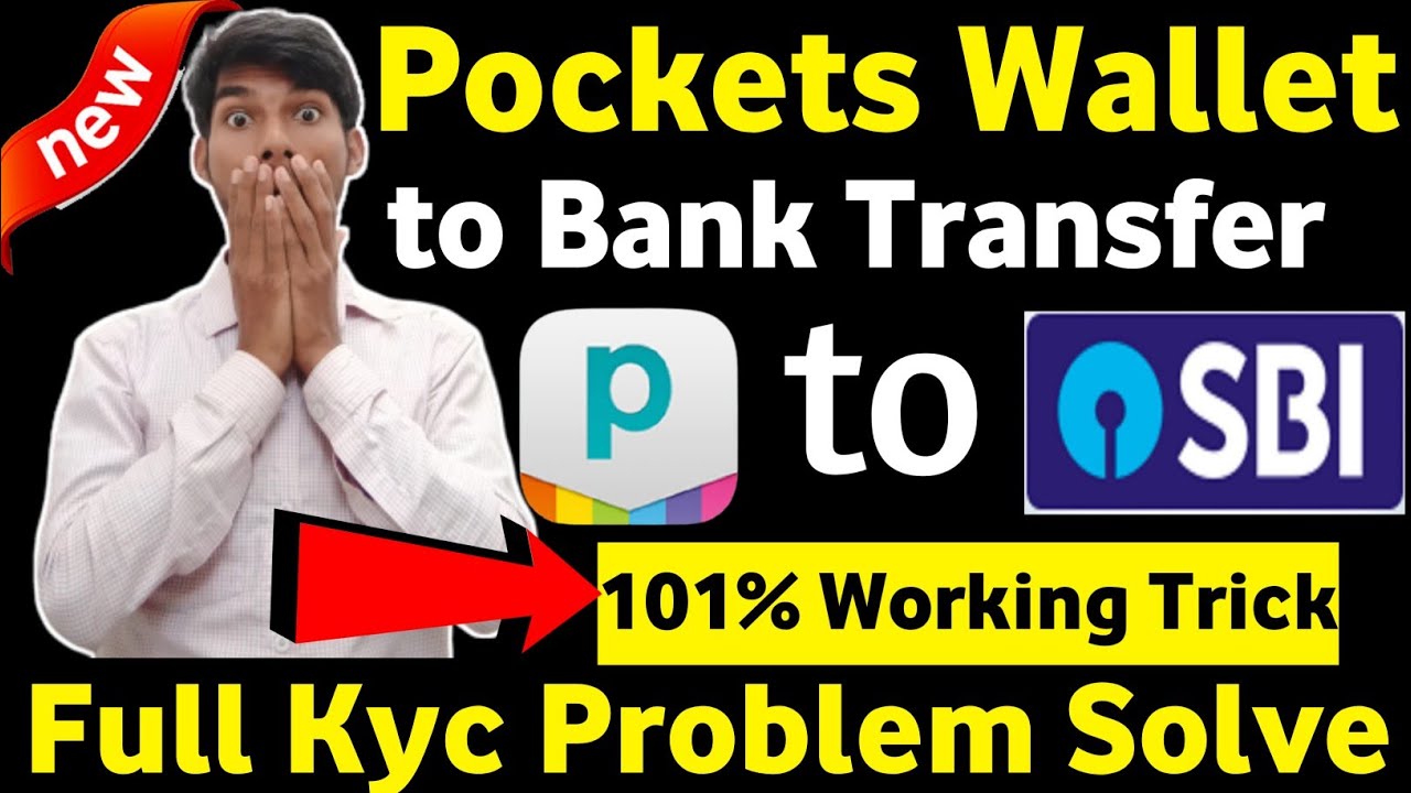 pocket wallet to bank account money transfer | pocket wallet to bank ...