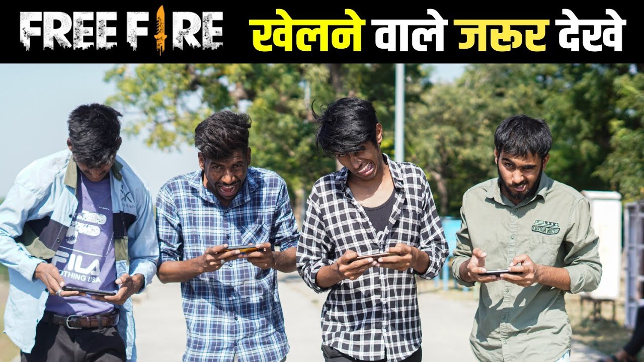 Free fire Player बने दानव | Free Fire infection | free fire ke nuksan ...