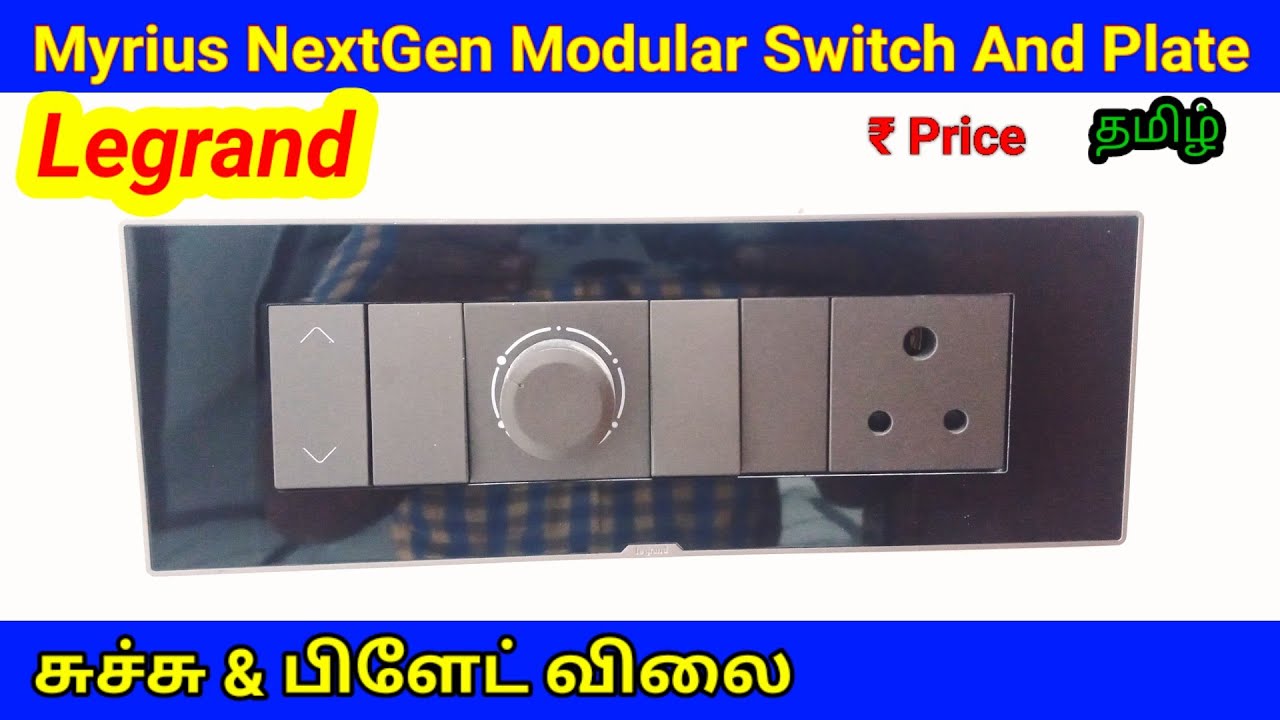 Legrand Switch And Plate Myrius NextGen Charcoal Grey Switch And Plate ...