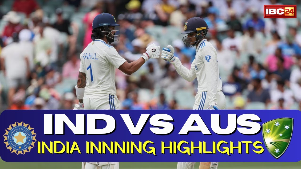 IND vs AUS 2nd Test | India Inning Highlights | India vs Australia ...