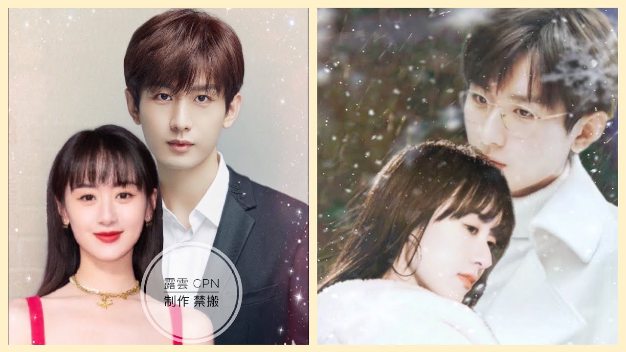 Cheng Yi ️ Yuan Bing Yan 成毅 袁冰妍 | YiYan Couple | You're my destiny ...