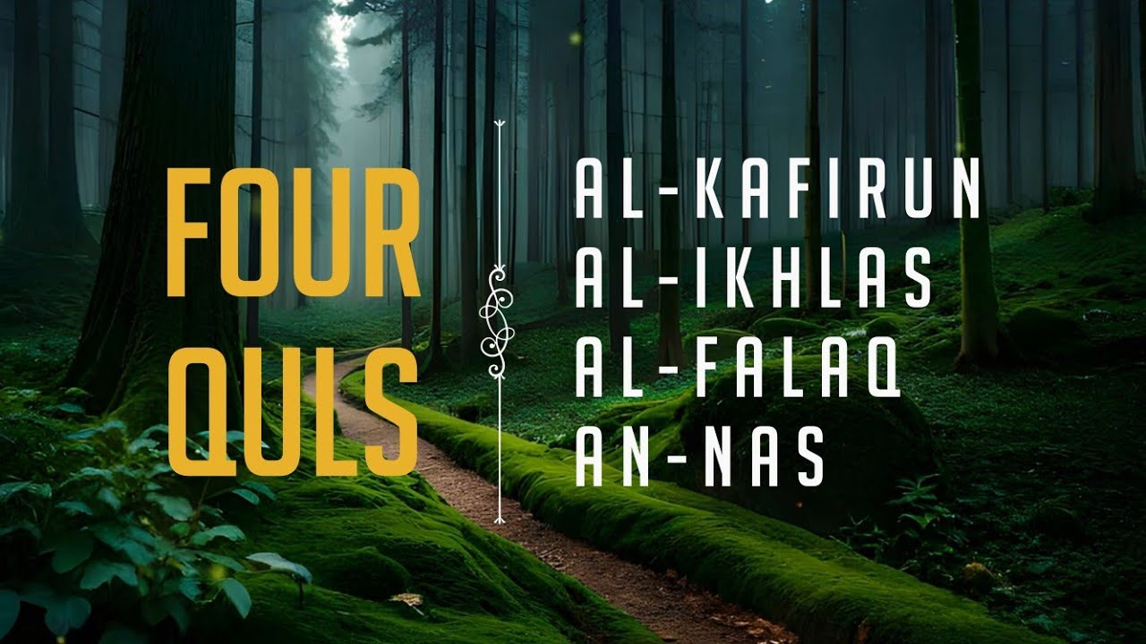 Unveiling the Secrets of Four Quls | Mishary Rashid Alafasy | Quran ...