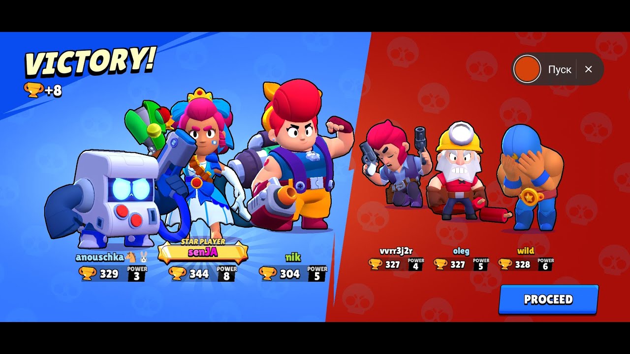 Princess Shelly MEGA Ultimate. Brawl Stars - YouTube