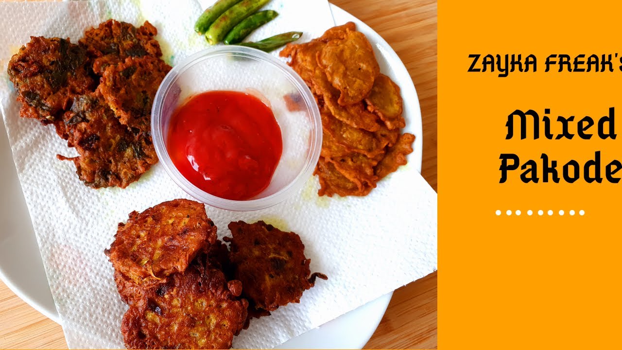 Evening Snacks Pakode || चाय के साथ खाएं पकोड़े || कुरकुरे पकोड़े बनाने ...