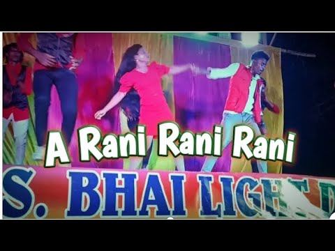 A Rani Rani Rani Ho song - YouTube