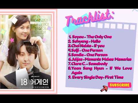 18 again OST Playlist