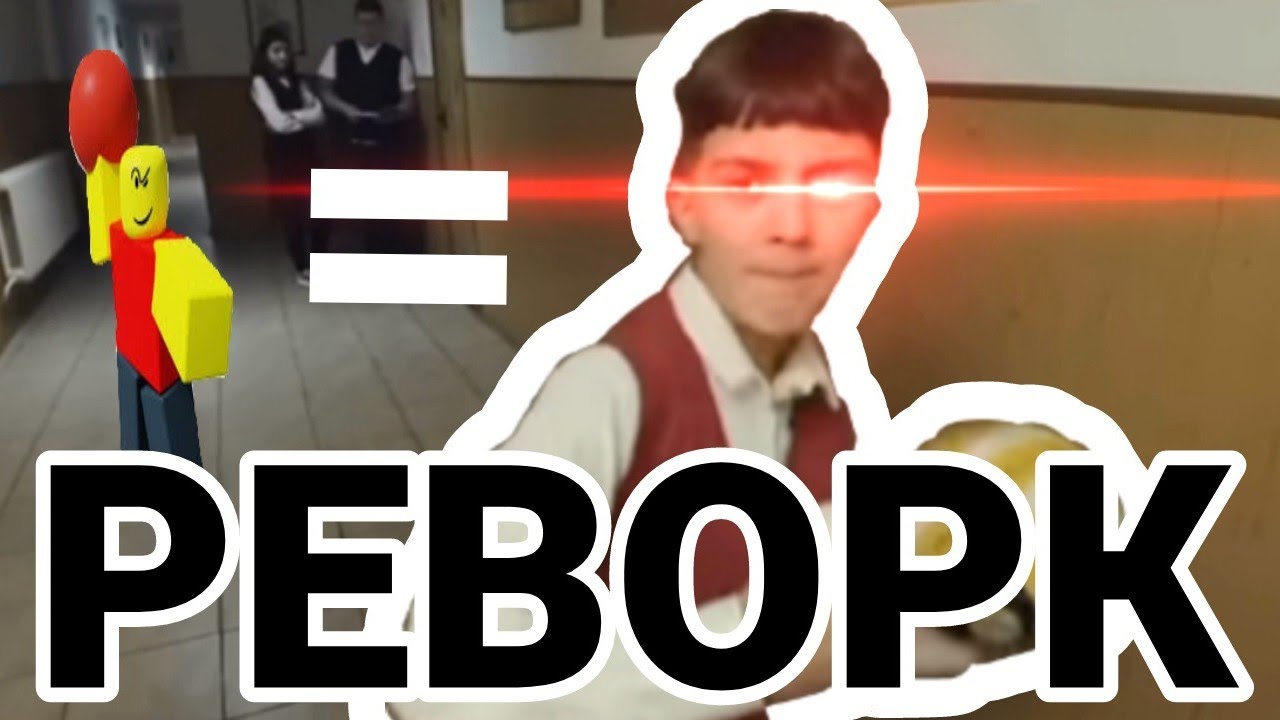 BALLER V2 REWORK.mp3 - YouTube