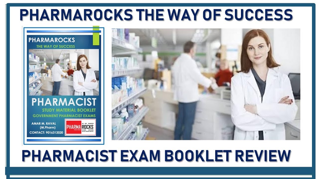PHARMACIST EXAM BOOK REVIEW BY PHARMAROCKS - YouTube
