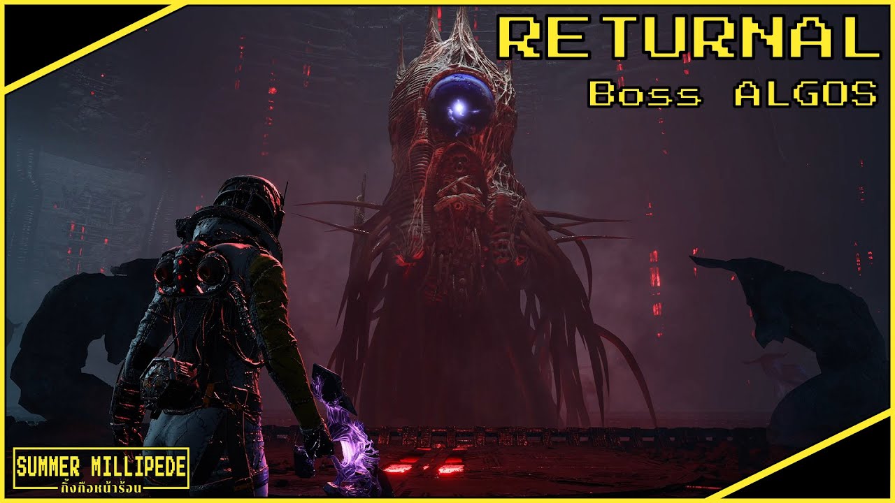 Returnal boss ALGOS บอสหอคอย Phase 1 - YouTube