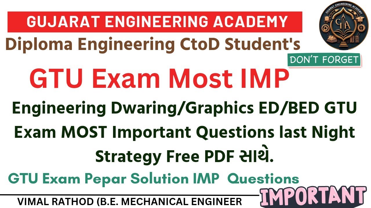 Engineering Dwaring/ED/BED GTU Exam MOST CtoD Important Questions last ...