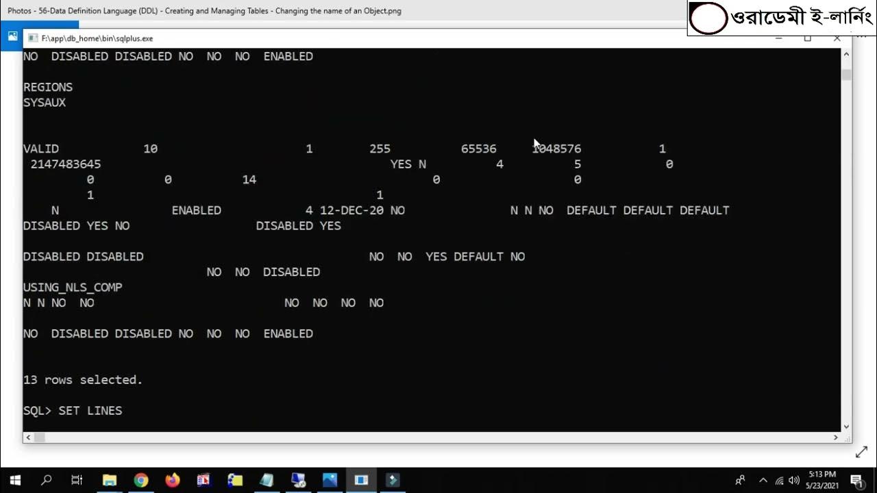 56-Data Definition Language (DDL) - Creating and Managing Tables - Changing the name of an ...