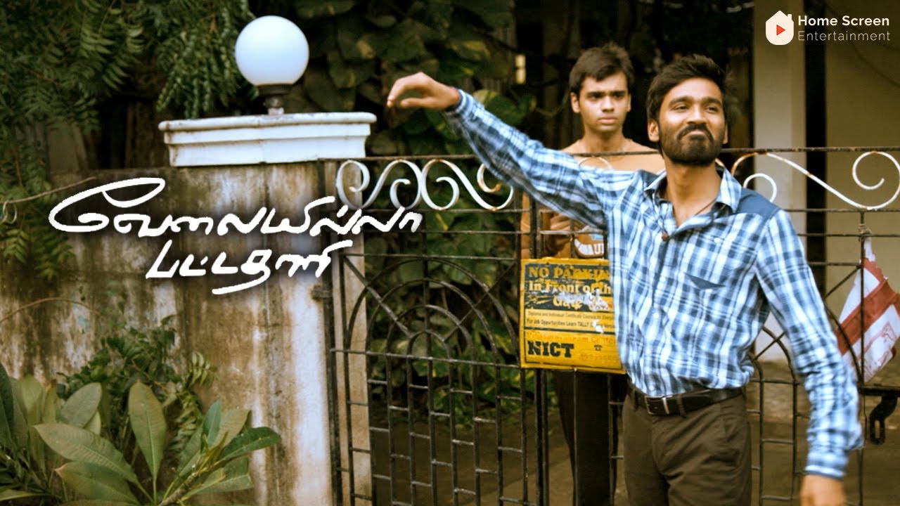 Velaiilla Pattadhari Movie Scenes | Dhanush's heroic actions saved his ...