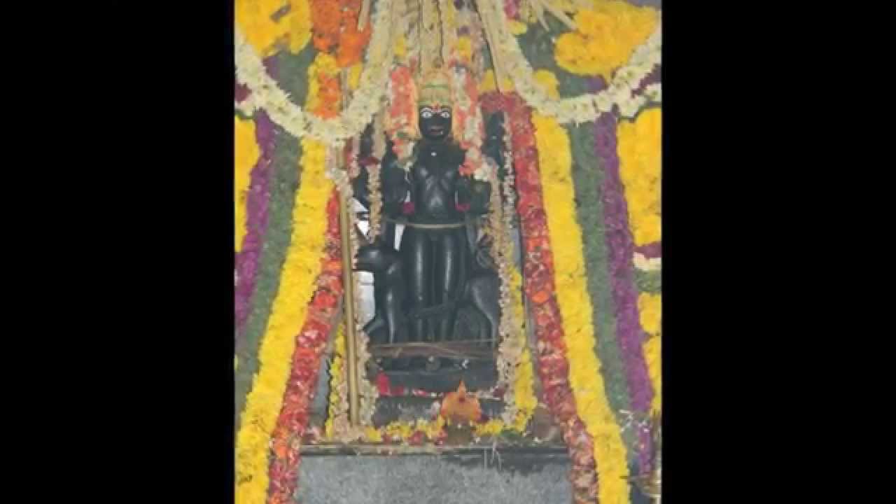 Kala Bhairava Temple - YouTube