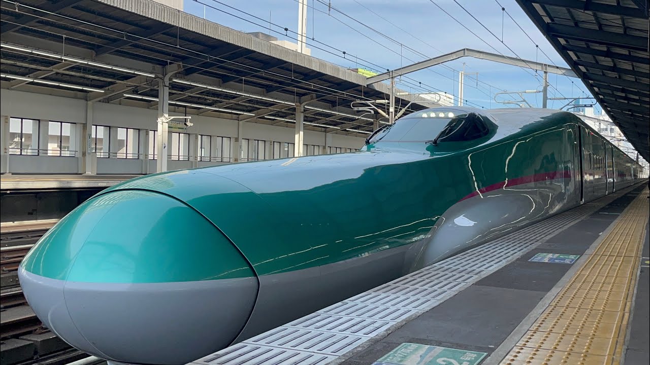 【Tohoku Shinkansen】Yamabiko 126 for Tokyo - YouTube