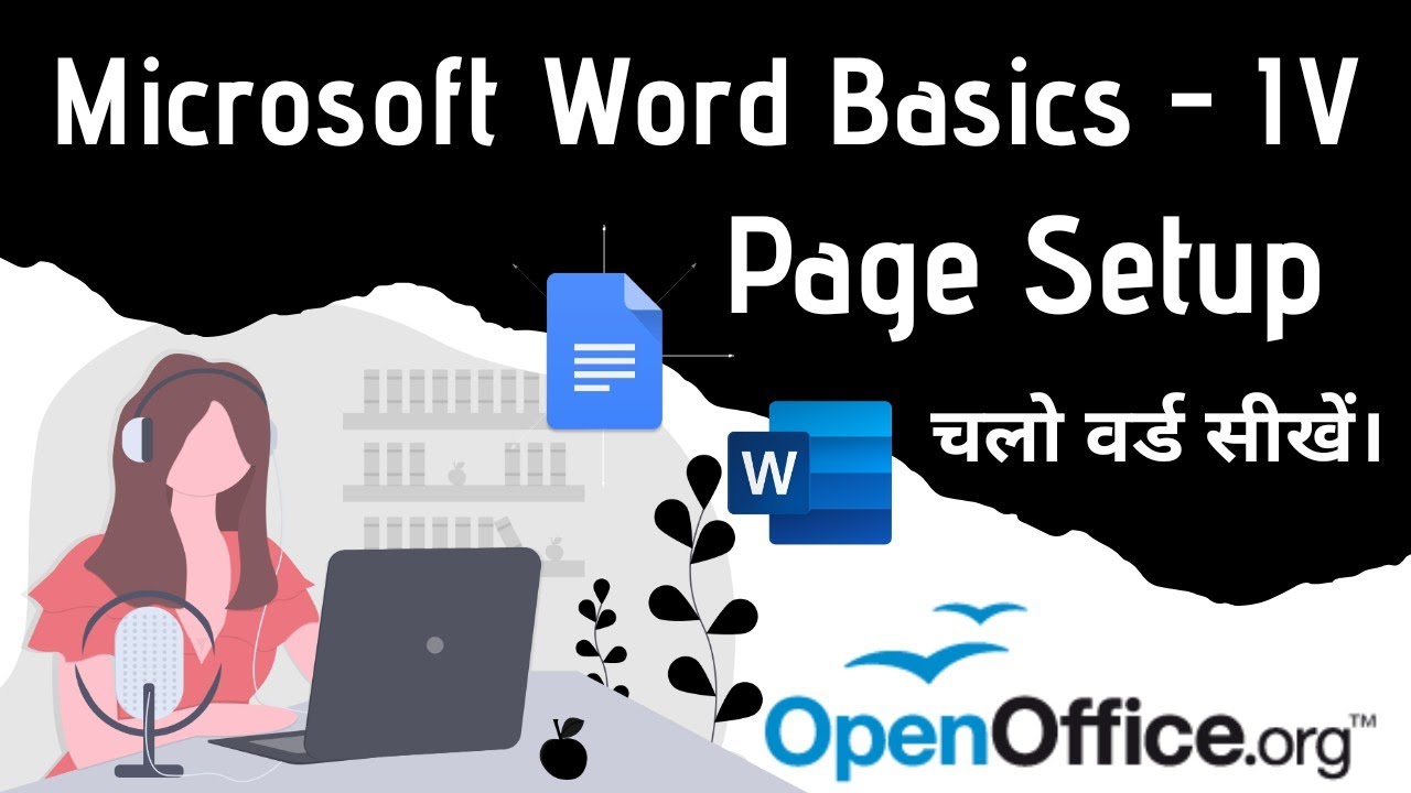 MS Word Basic - IV (Page Setup) - YouTube