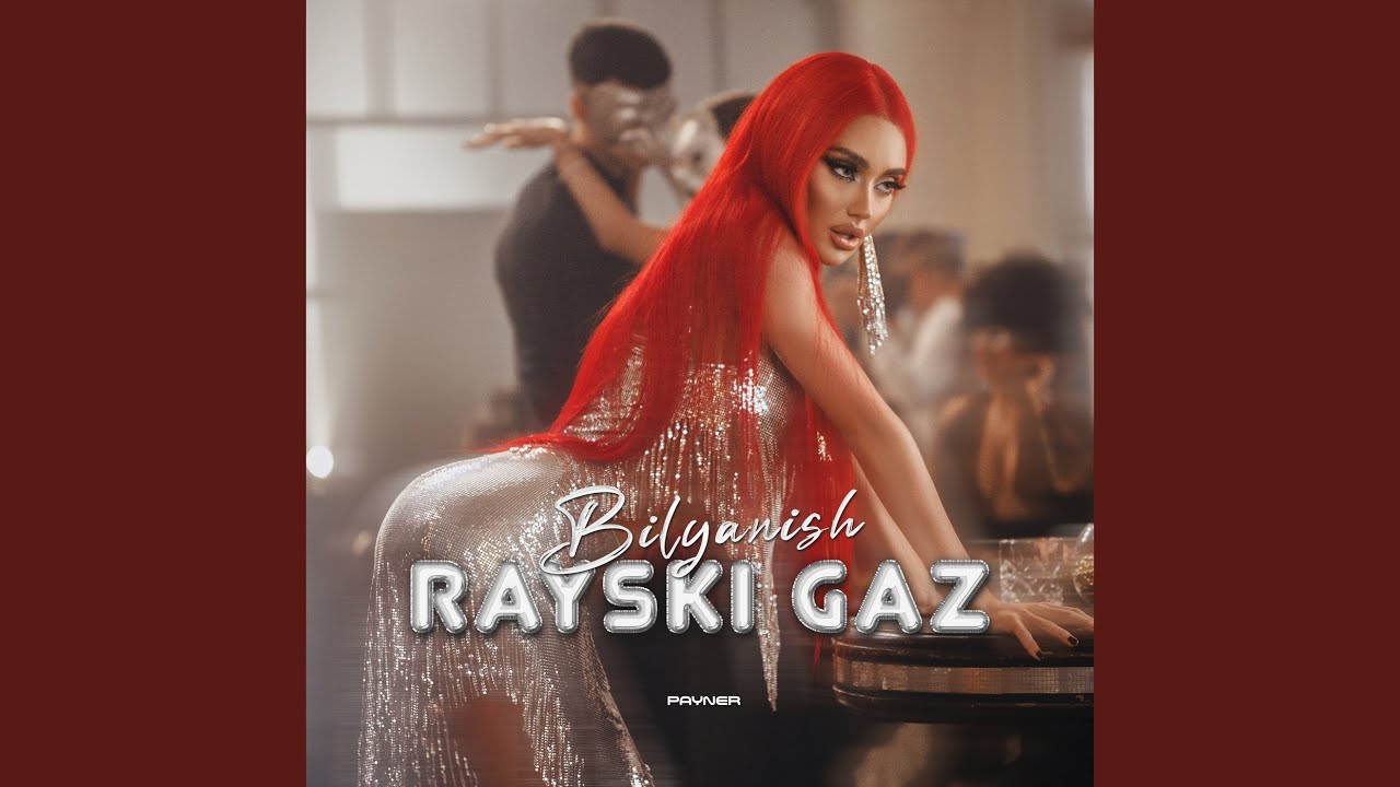 Rayski gaz - YouTube