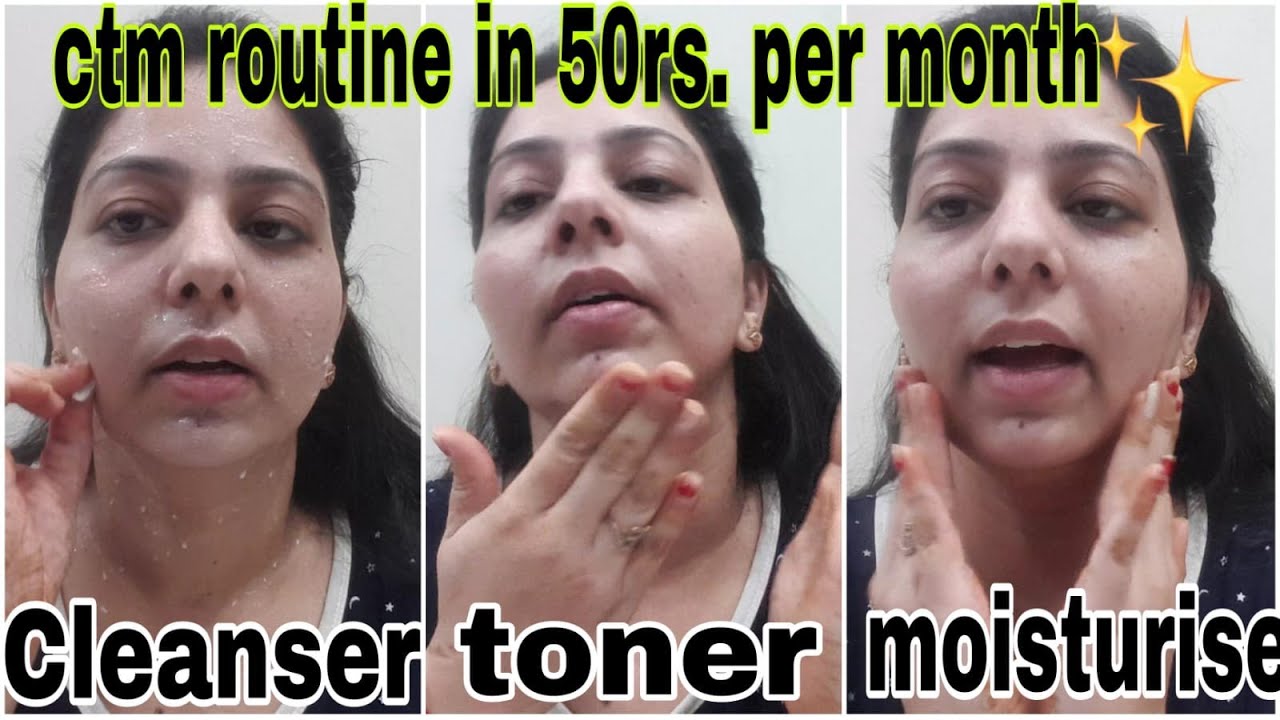 CTM routine with home indegriends||ctm routine under 50rs. per month||# ...