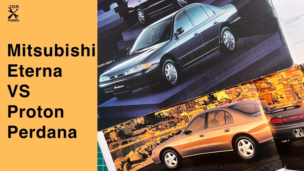 Proton Perdana VS Mitsubishi Eterna - YouTube
