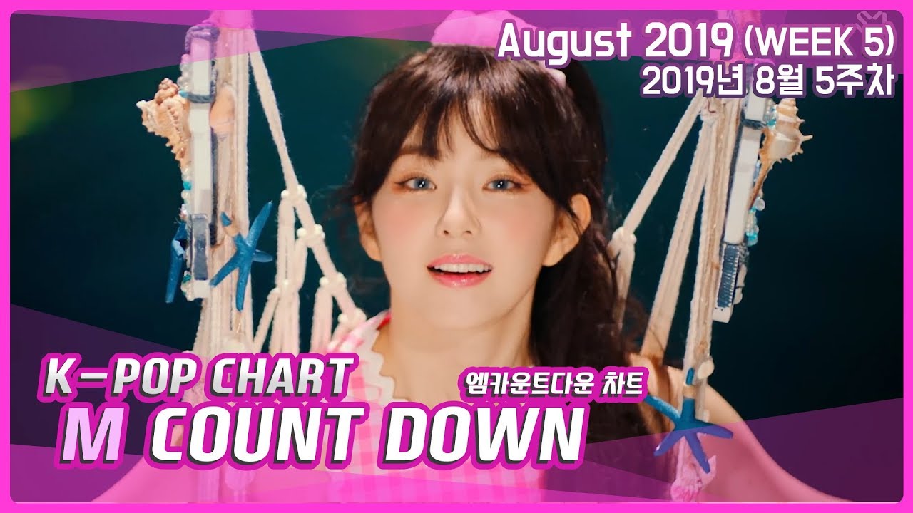 [랭킹연구소] Mnet 엠카운트다운 랭킹 8월 5주차 :: K-POP Mnet MCOUNTDOWN CHART | August ...