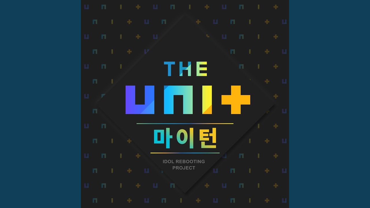 THE UNI+ My Turn - YouTube Music